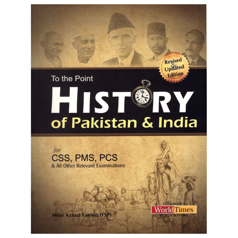 History of India and Pakistan Archives - CSS Books Point