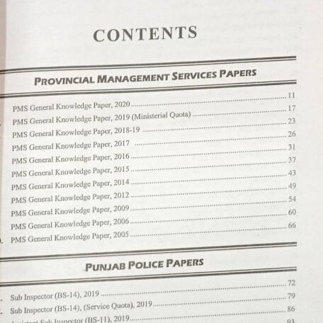 FPSC & PPSC Archives - CSS Books Point