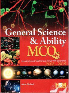 General Science & Ability Archives - CSS Books Point