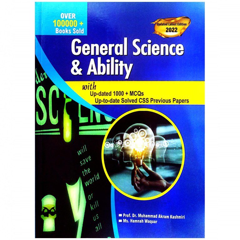 General Science and Ability By Mian Shafiq JWT
