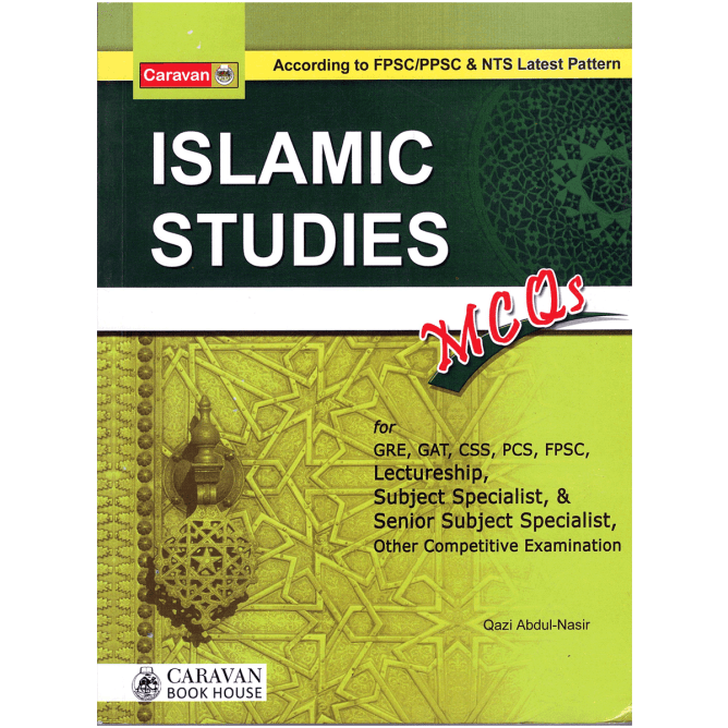 Islamic Studies MCQs By Qazi Abdul Nasir Caravan - CSS Books Point