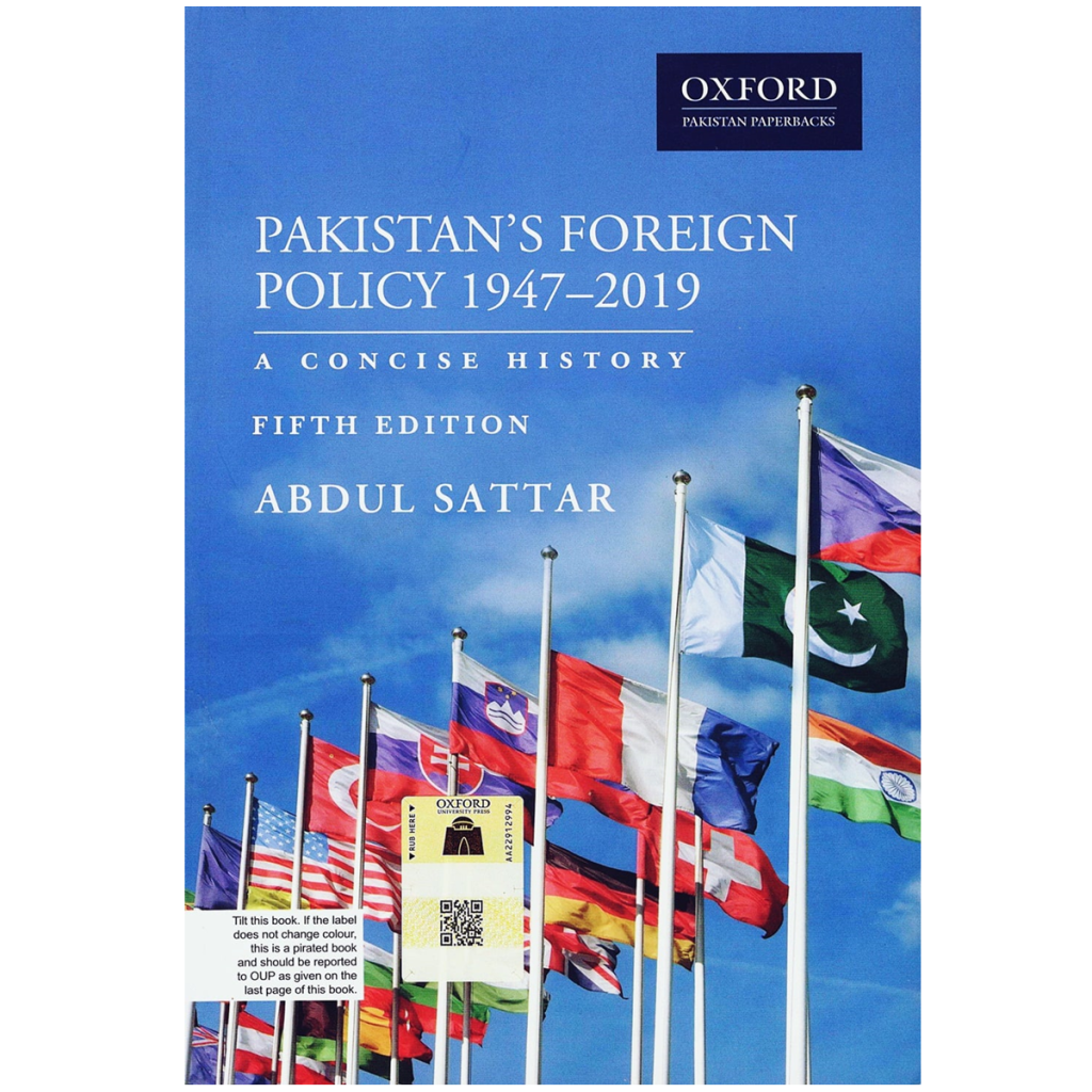 Exploring Pakistan By Saeed Ahmed Butt 5th Edition