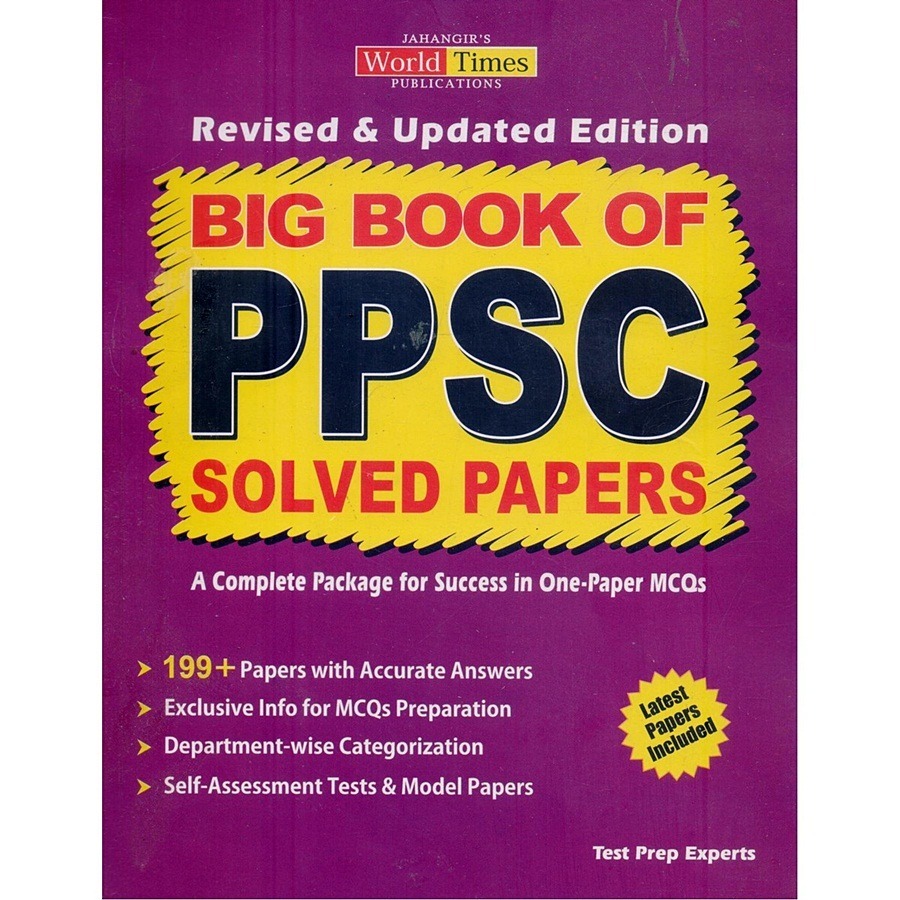 Big Book PPSC Solved Papers Updated Edition By JWT