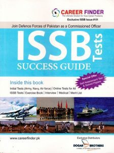 ISSB Tests Success Guide By Dogar Brothers - CSS Books Point