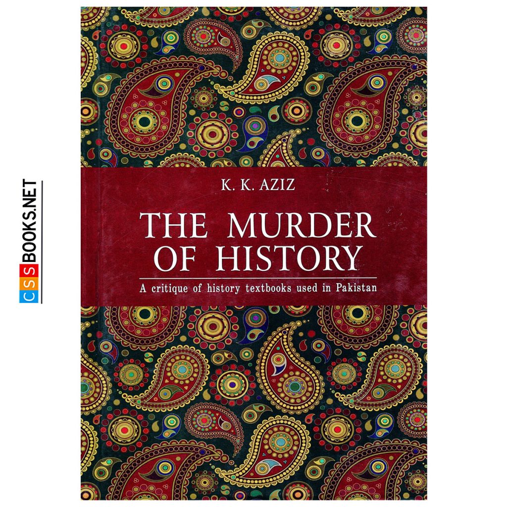 A Short History of Pakistan By I.H Qureshi