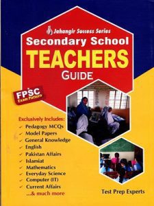 SST - Secondary School Teachers Guide (FPSC) By JWT - CSS Books Point