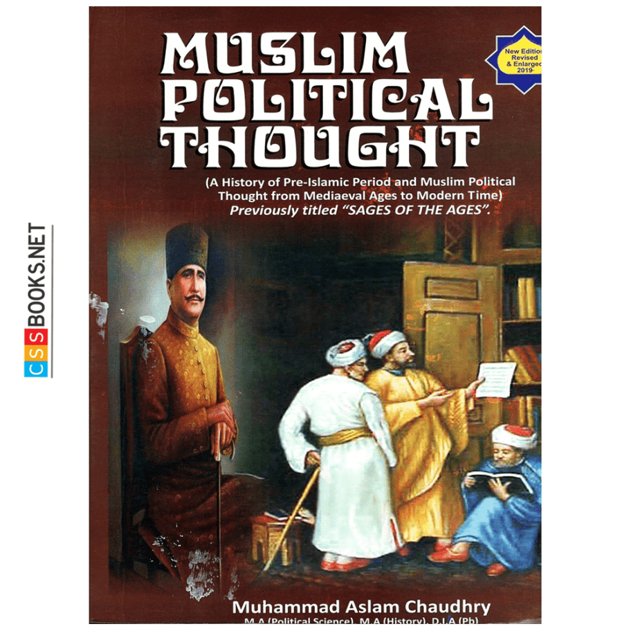 Political Science Archives - CSS Books Point