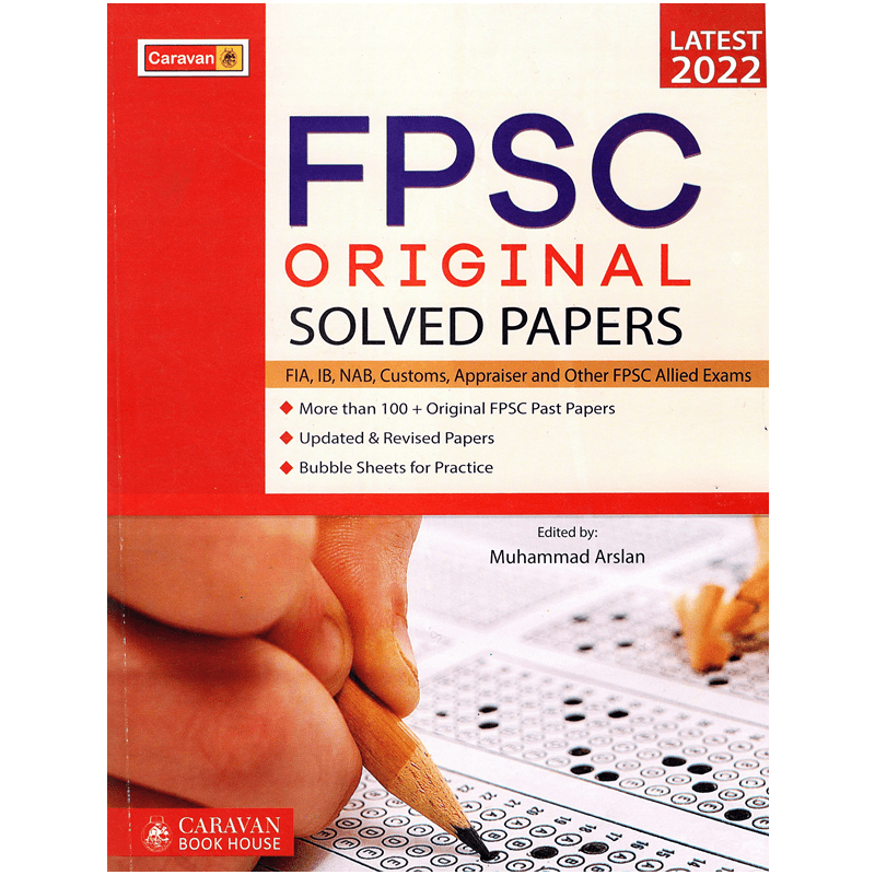 PPSC Model Papers 2022 Edition Caravan - CSS Books Point