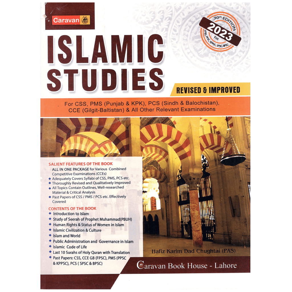 Islamic Studies Archives - CSS Books Point