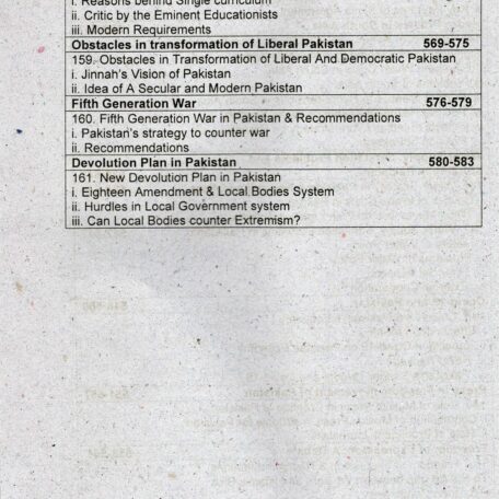 Exploring Pakistan By Saeed Ahmed Butt 5th Edition