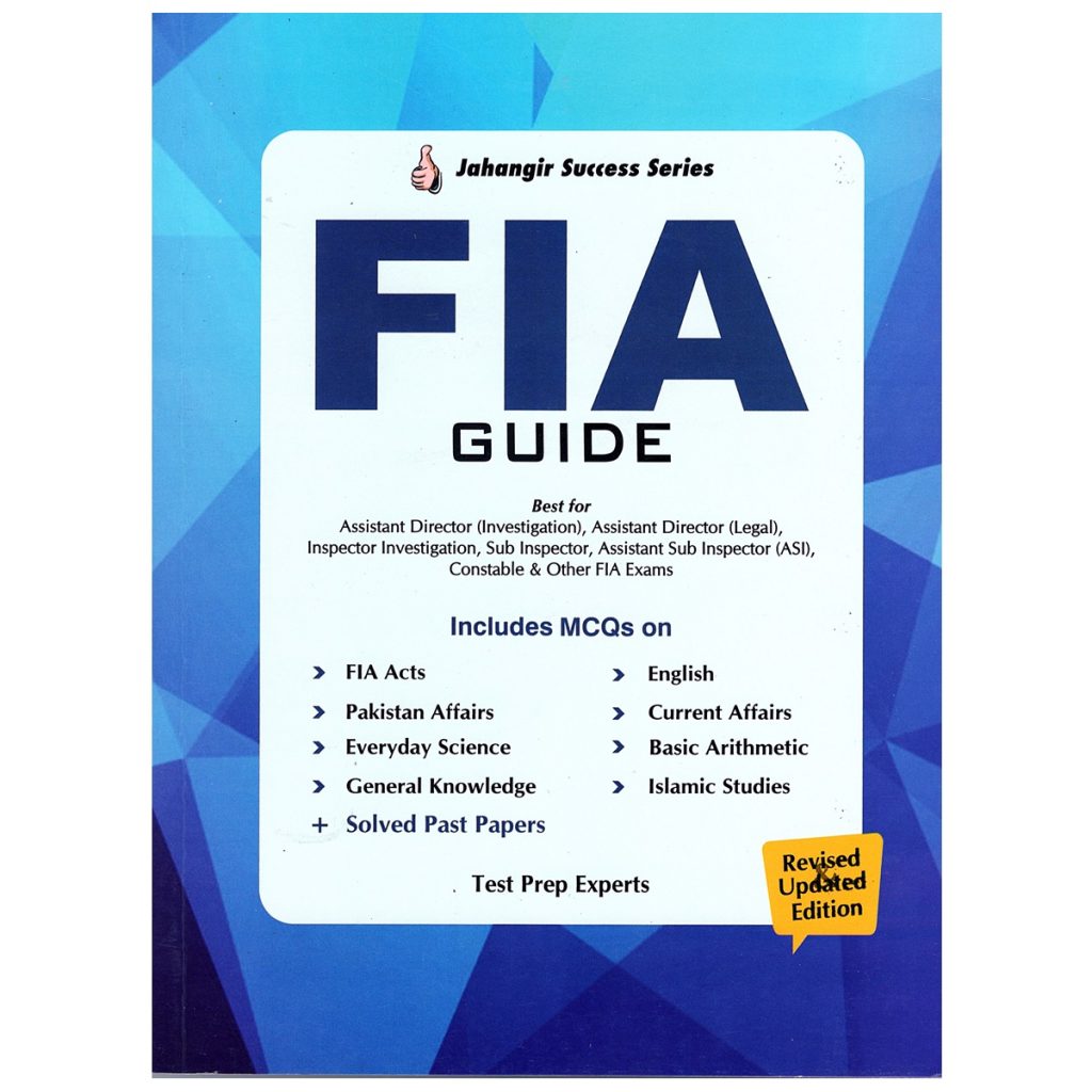 FIA Guide By JWT - CSS Books Point