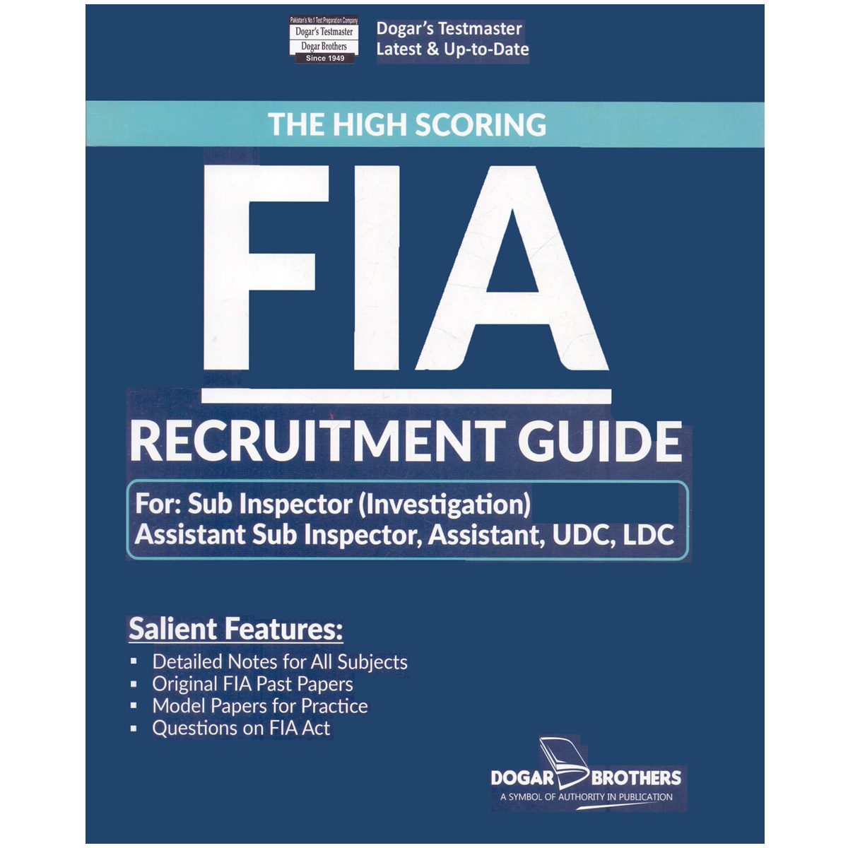 Dogar Brothers Archives - CSS Books Point