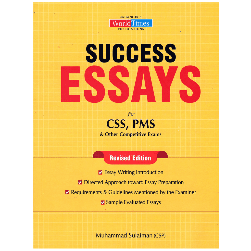 Essay Archives - CSS Books Point