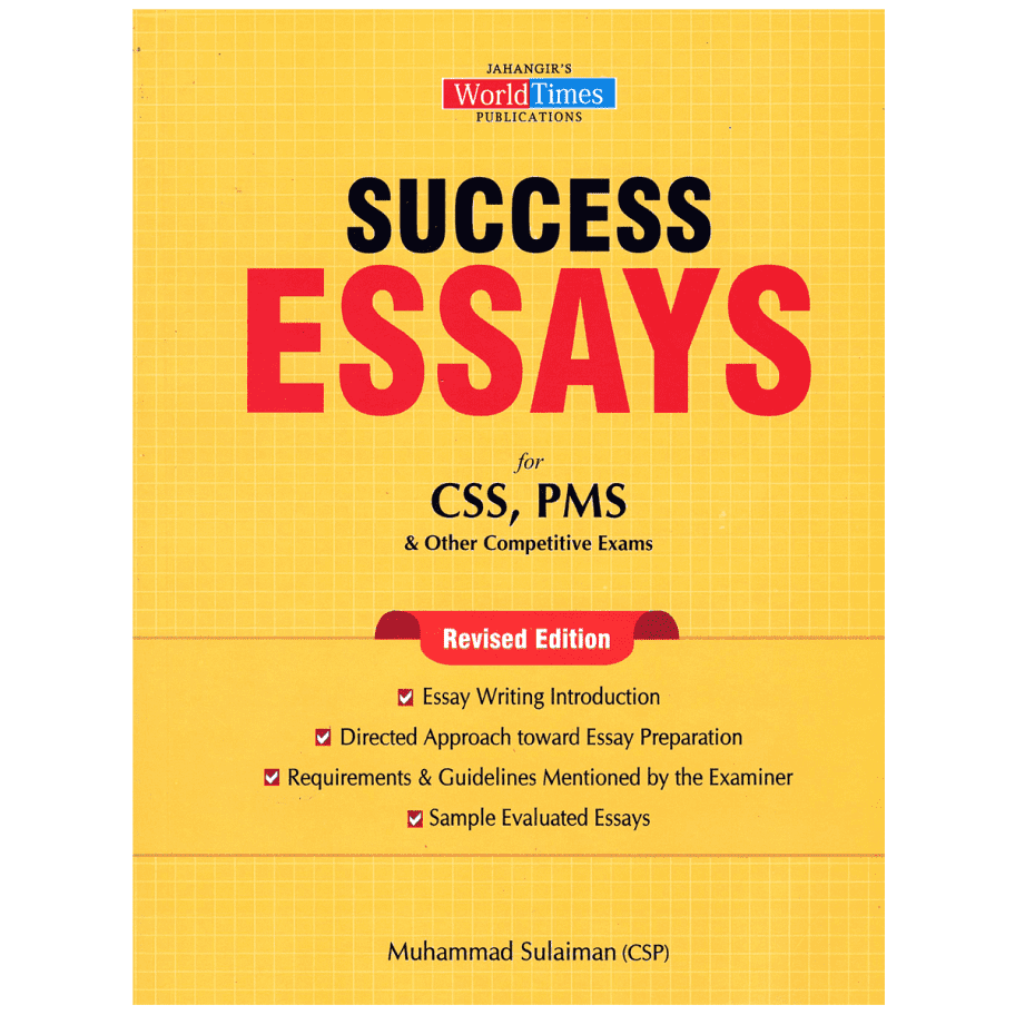 Essay Archives - CSS Books Point