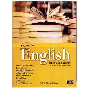 English (Precis & Composition) Archives - CSS Books Point