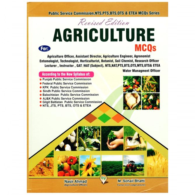 Agriculture MCQs By Nasir Ahmad and Sohail Bhatti - CSS Books Point