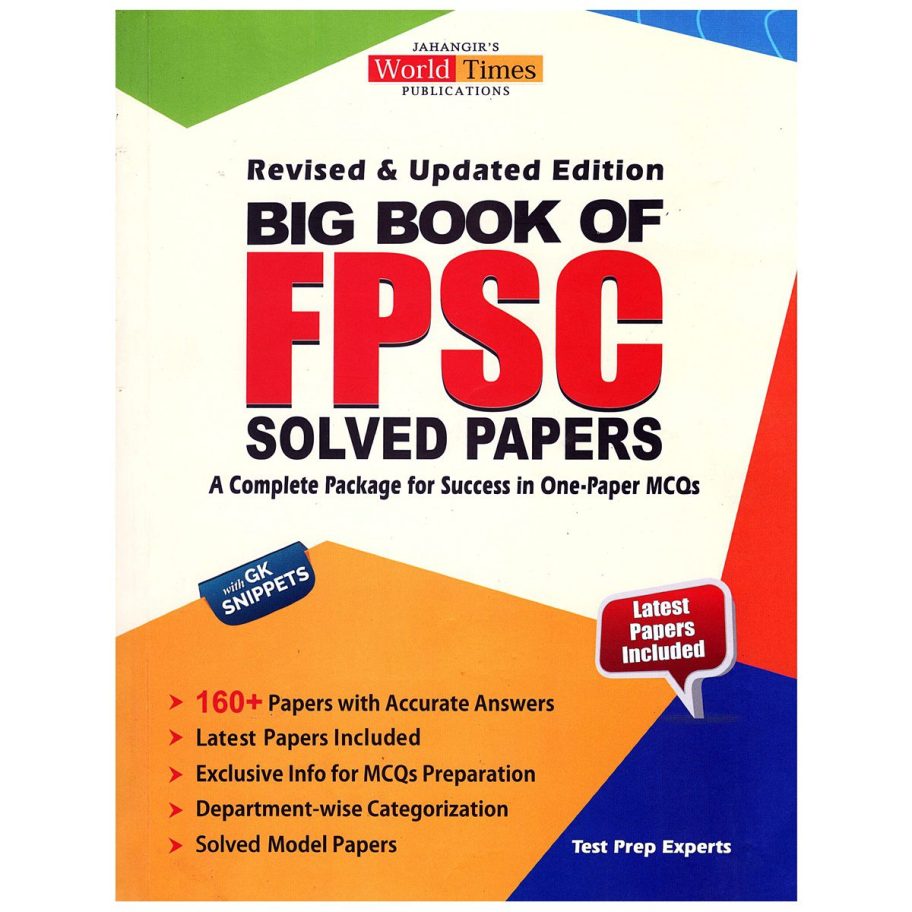 FPSC & PPSC Archives - CSS Books Point