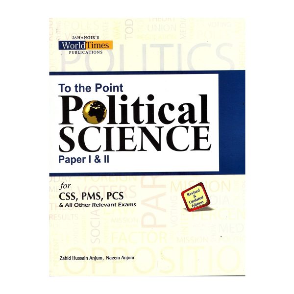 Political Science Archives - CSS Books Point