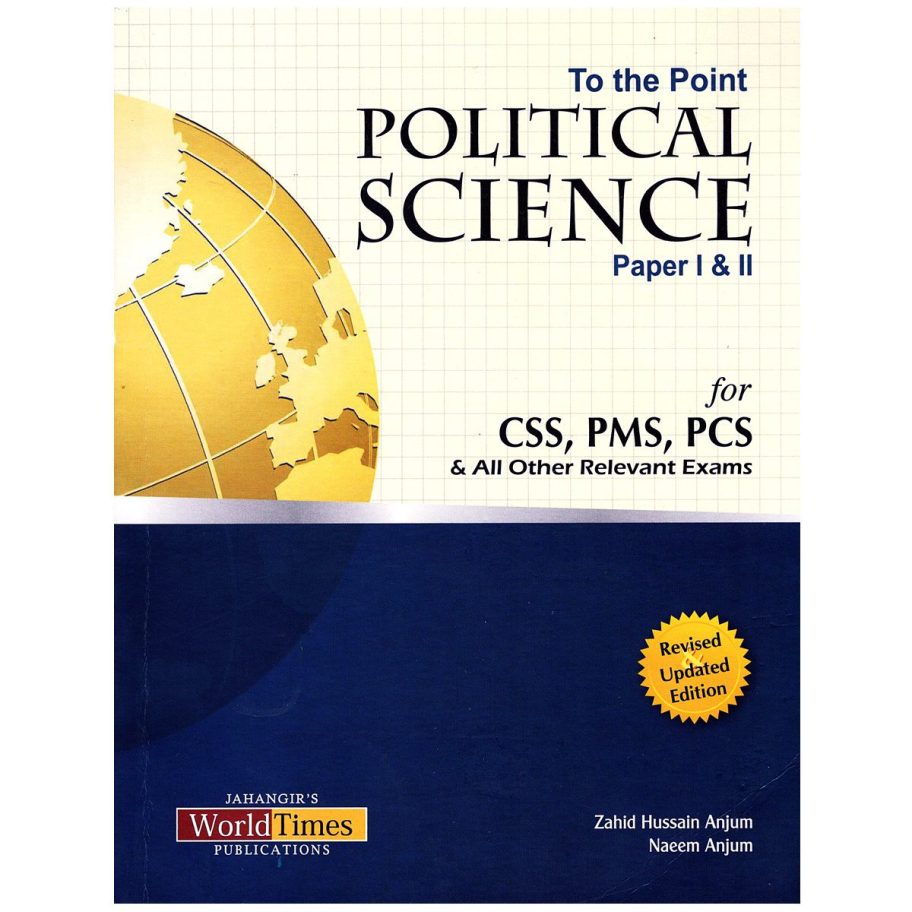 Political Science Archives - CSS Books Point