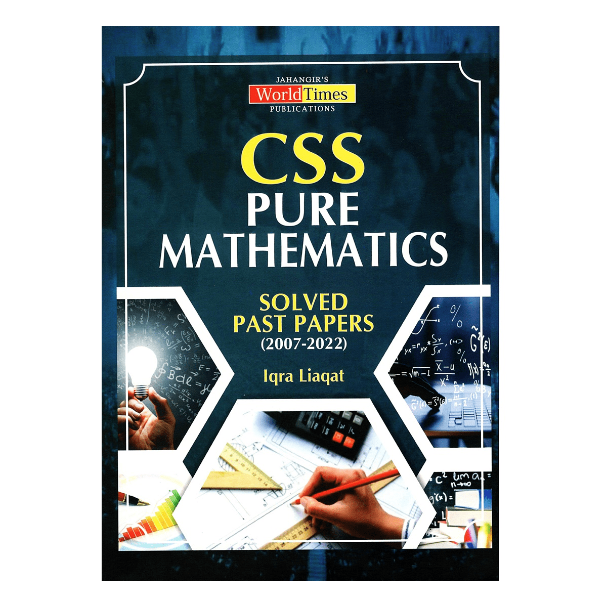CSS Pure Maths Solved Papers 2022 JWT CSS Books Point CSS Pure Maths Solved Papers 2022 JWT CSS Books Point