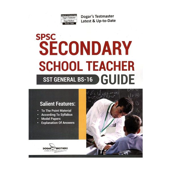 SPSC Secondary School Teacher (SST General BS-16)