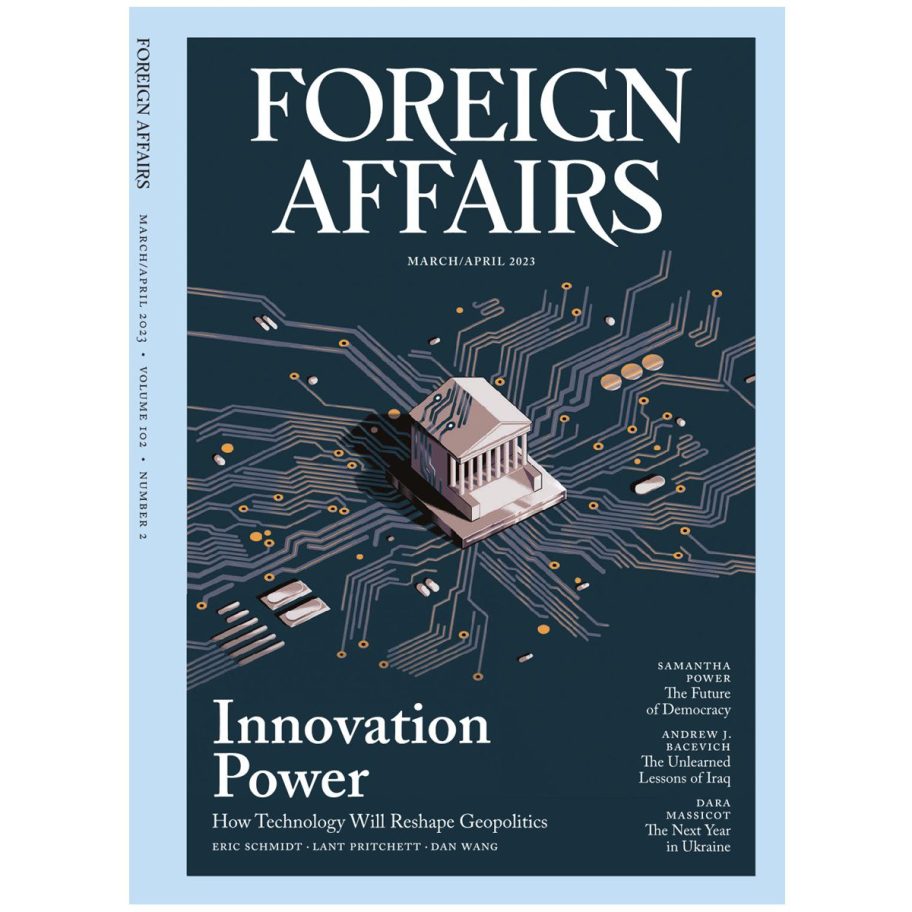 The Foreign Affairs Archives - CSS Books Point